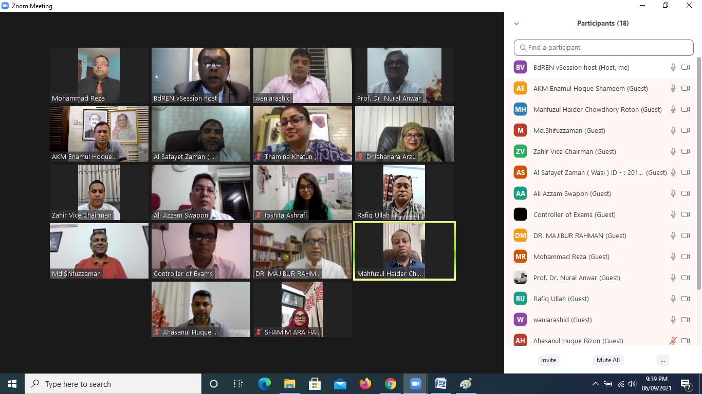 The 39th General Meeting of Port City International University Trust - PCIU